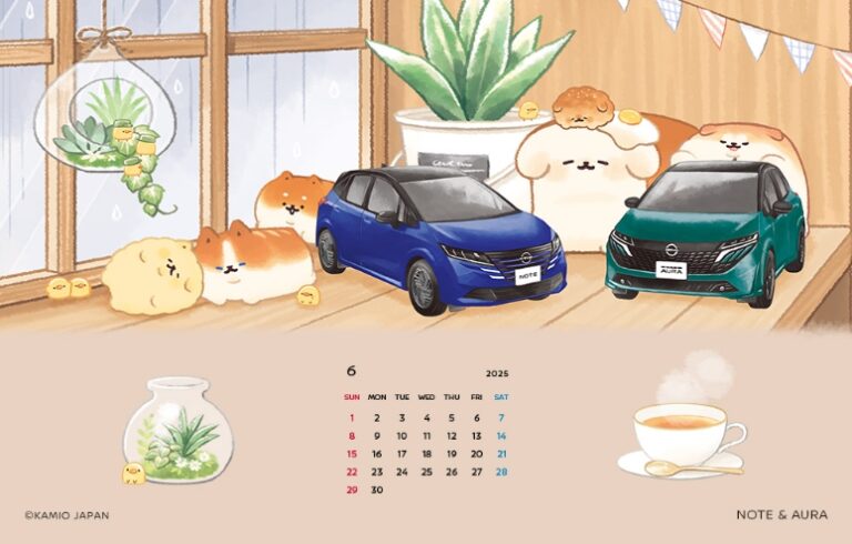 2025年 日産ワクワクカレンダー壁紙ダウンロード | 日産プリンス奈良販売グループ