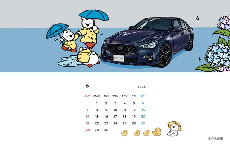 2026年 日産ワクワクカレンダー壁紙ダウンロード！ | 日産プリンス奈良販売グループ